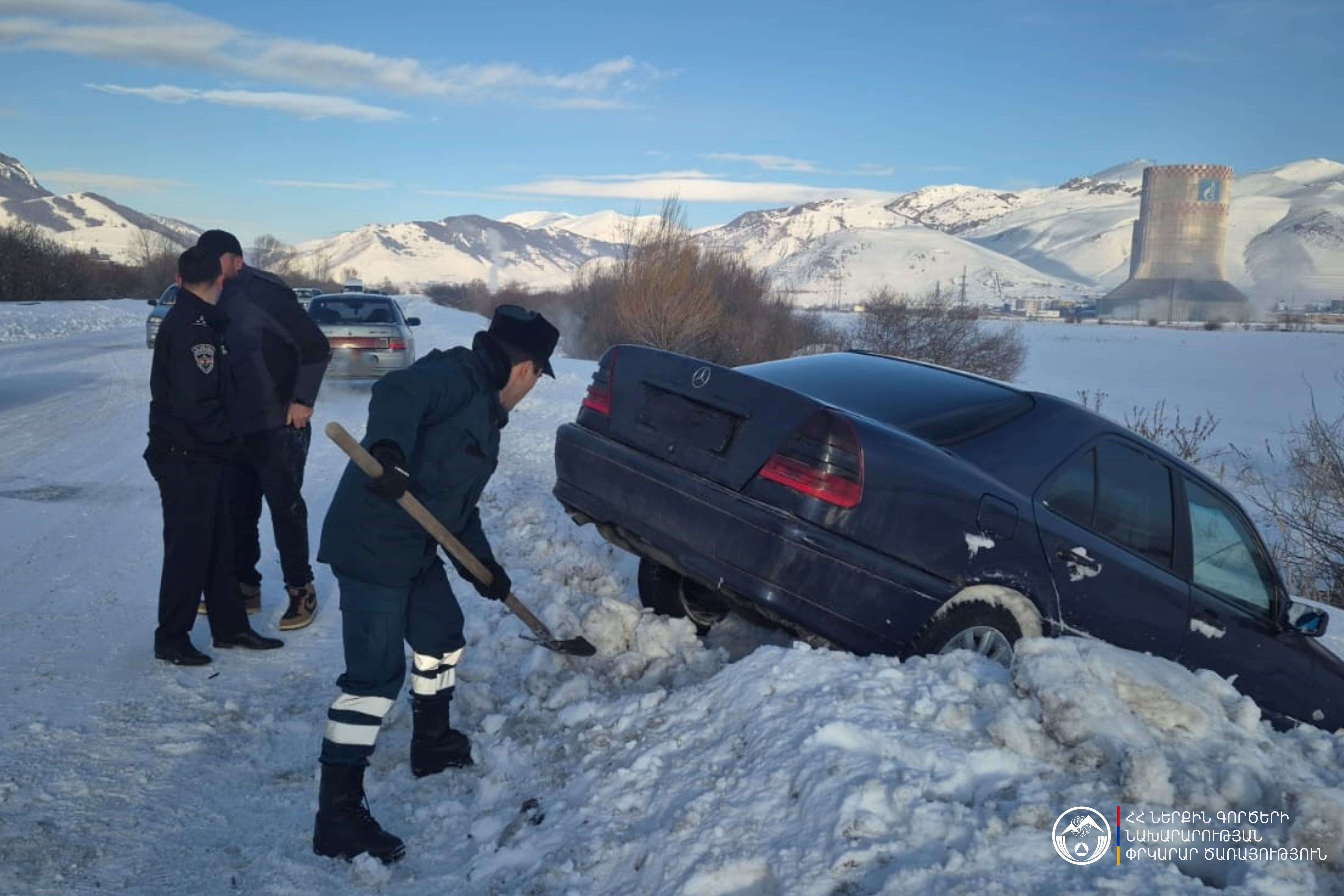 Փրկարարների օպերատիվ և համակարգված աշխատանքը՝ ձնառատ ճանապարհներին • ՀՀ ...